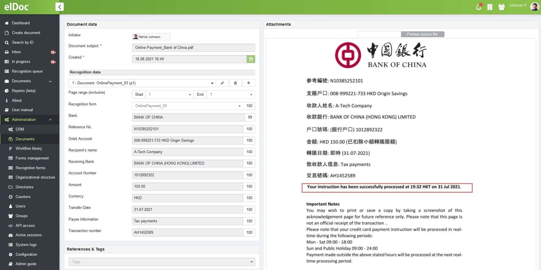 Data capture from ATM receipts & Payment slips with AI | Try elDoc Free